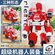 Auldey Super Wings Трансформер