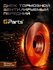 Диск тормозной вентилируемый передний GParts (VO31471752)