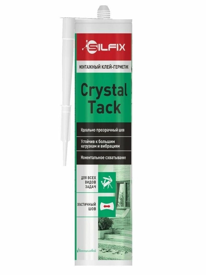 Монтажный клей SilFix Crystal Tack, гибридный, 280 мл, прозрачный