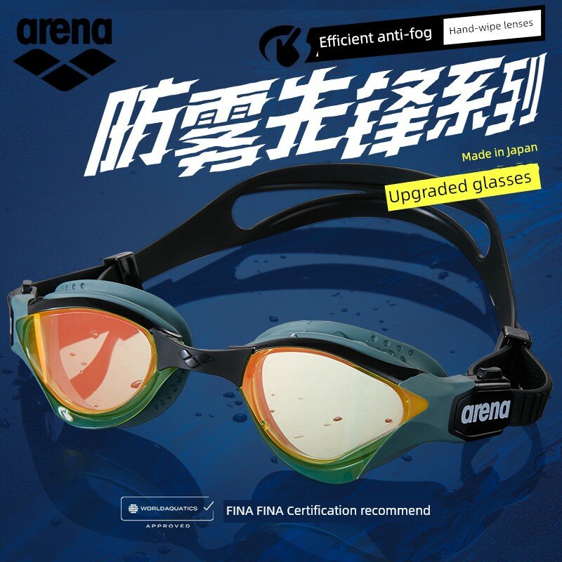 Arena 3500 Оранжево-желтые анти-туманные плавательные очки для открытой воды с сертификатом FINA