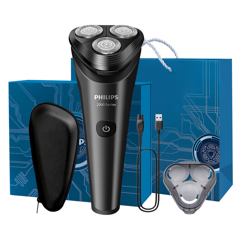 Электробритва роторная мужская PHILIPS S2509, портативная, водонепроницаемая