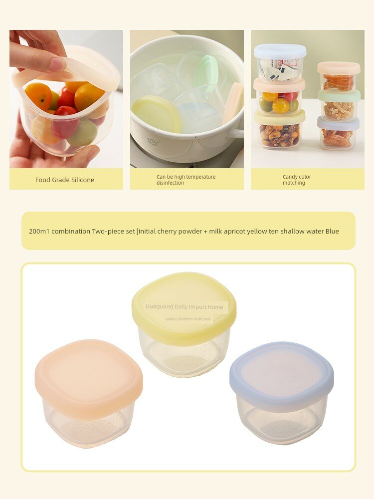 Snack Box Nut Storage Box Mini Portable Sealed Food-Grade Platinum Silicone Soft Fruit Preservation Box Комплект из 3