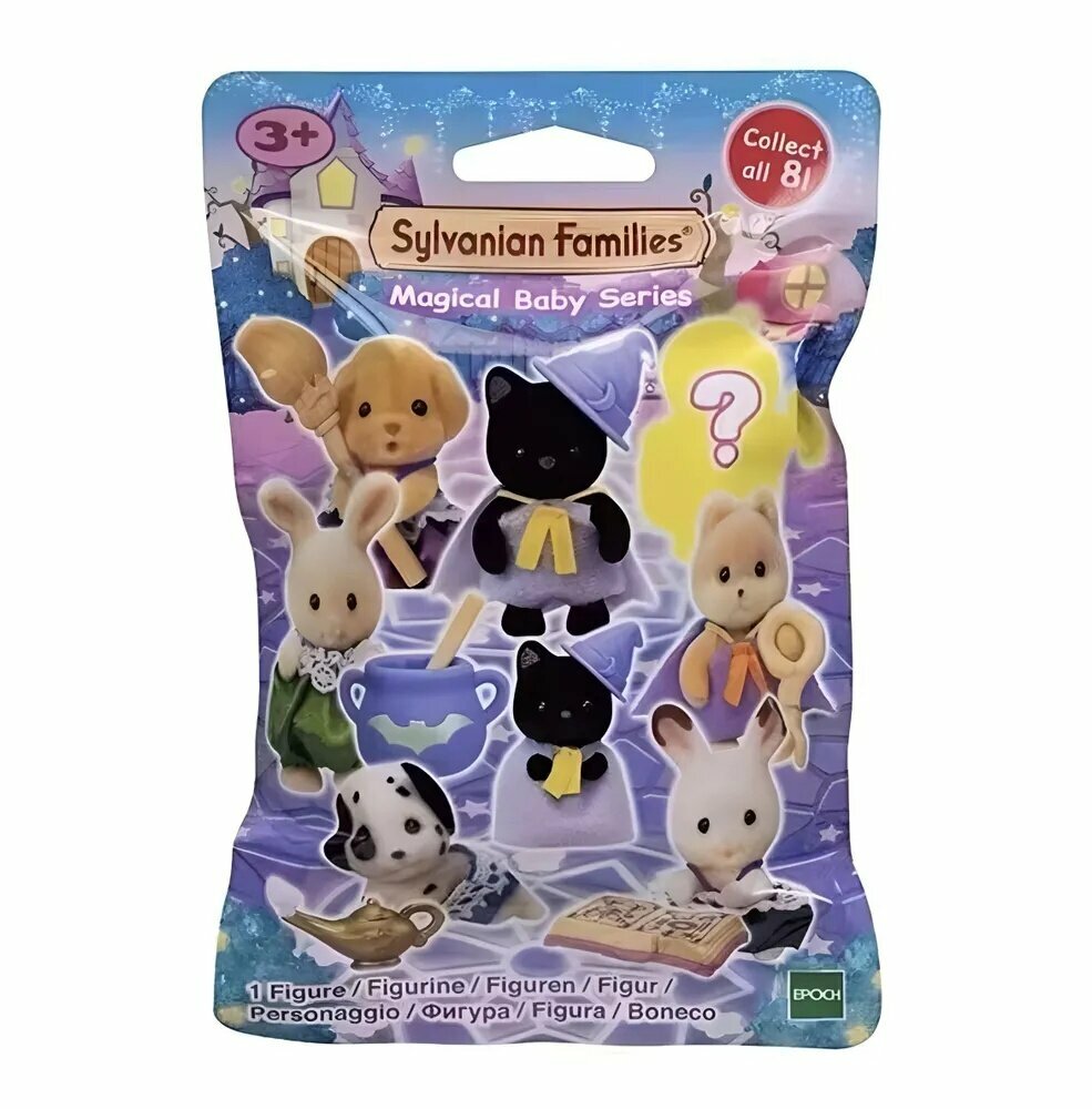 Sylvanian Families, Набор кукол "Магия.", один/упак