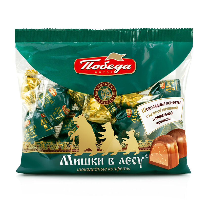 Конфеты Победа вкуса шоколадные "Мишки в лесу" с начинкой и вафельной крошкой, 200г