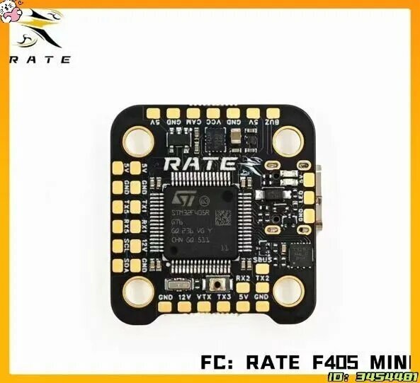 Полётный контроллер F405MINI