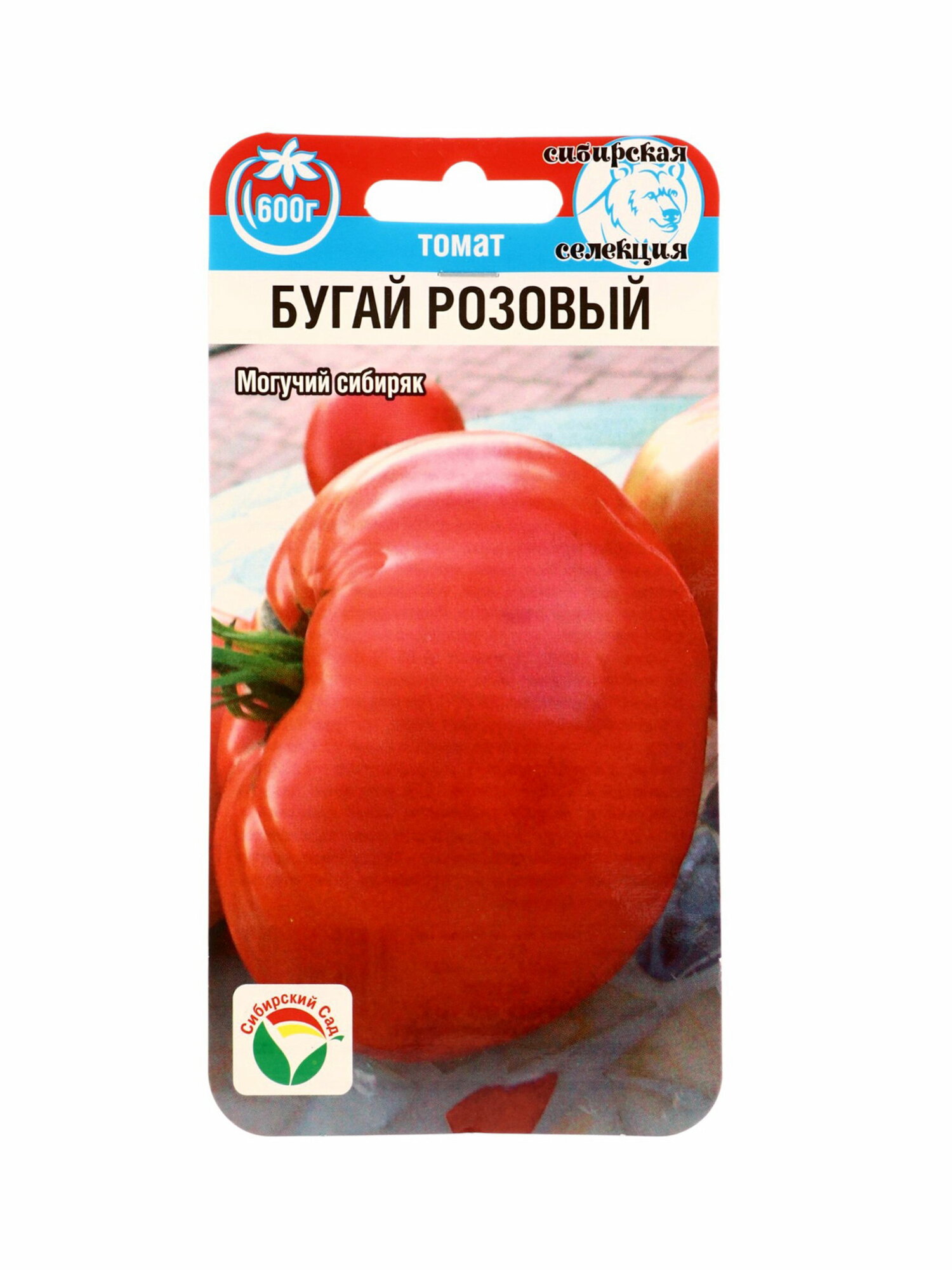 Семена Томат "Бугай розовый", 20 шт, место выращивания: закрытый грунт (теплицы, укрытия)