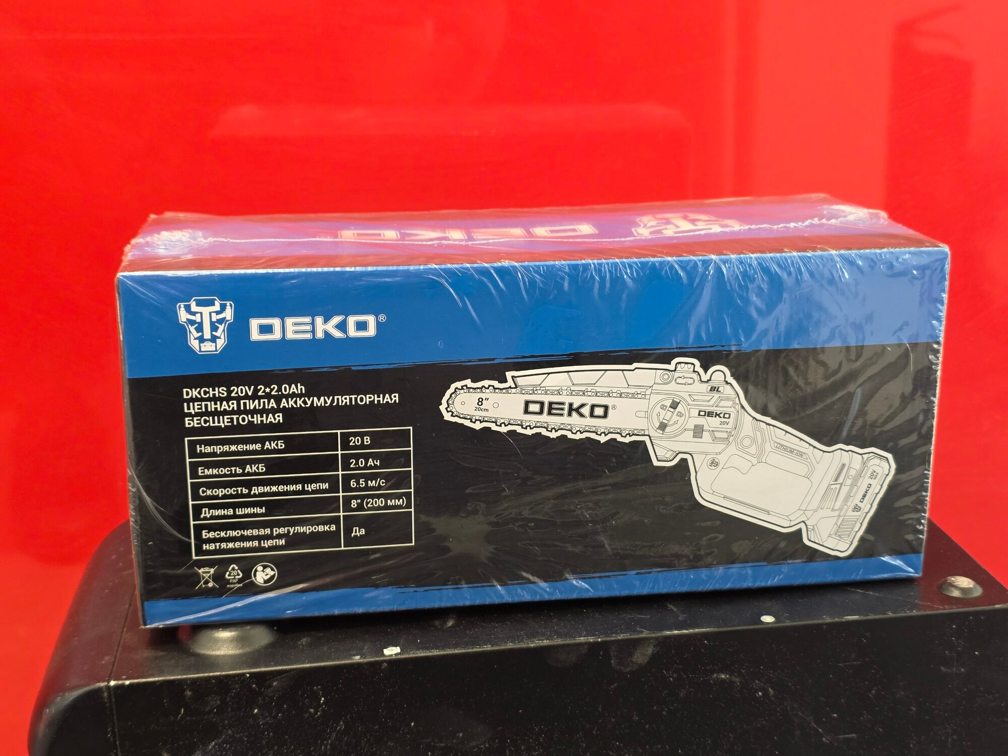 Deko DKCD20-20