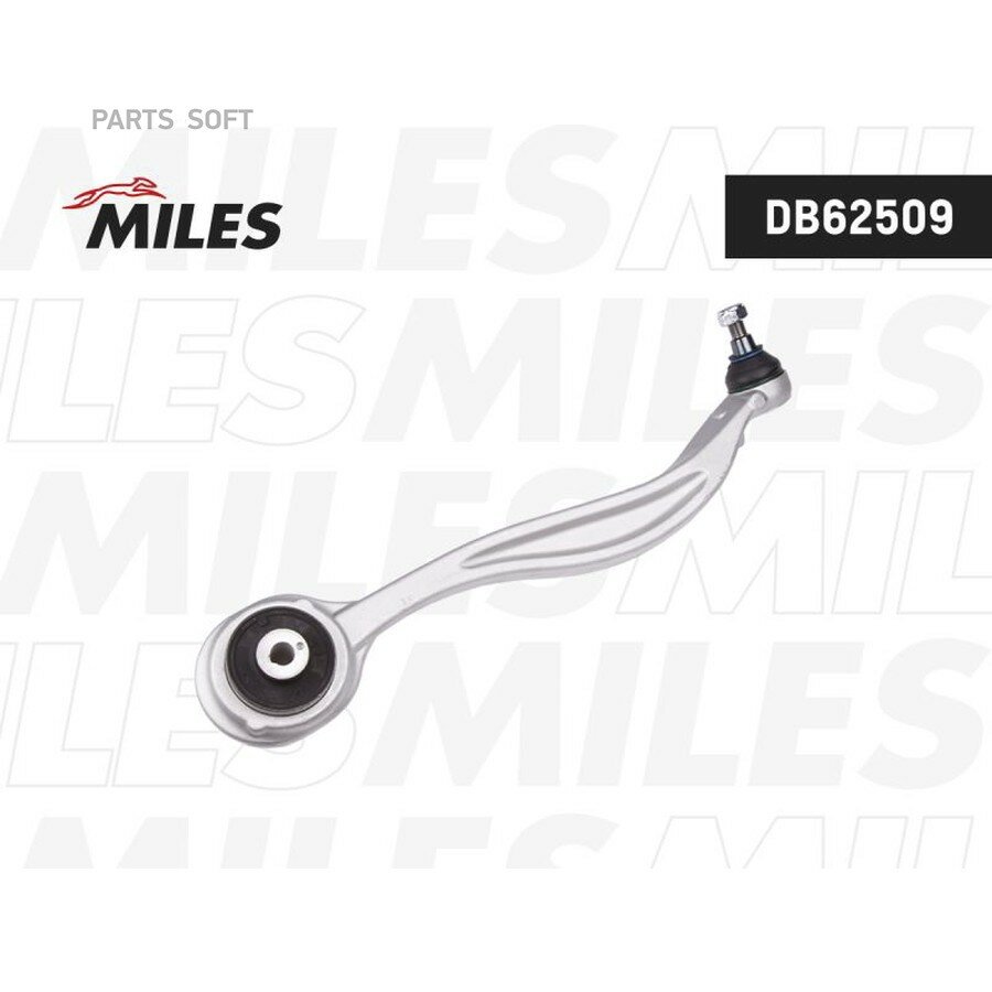 MILES DB62509 Рычаг MB X204 перед. подвески правый ()