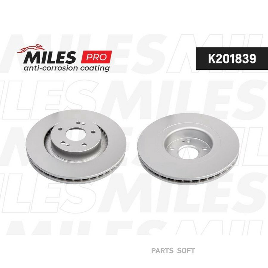 MILES K201839 Диск тормозной CHERY TIGGO 7/7PRO/8/8 PRO/EXEED LX/OMODA C5 - передний4 (с антикоррозионным покрытие ()