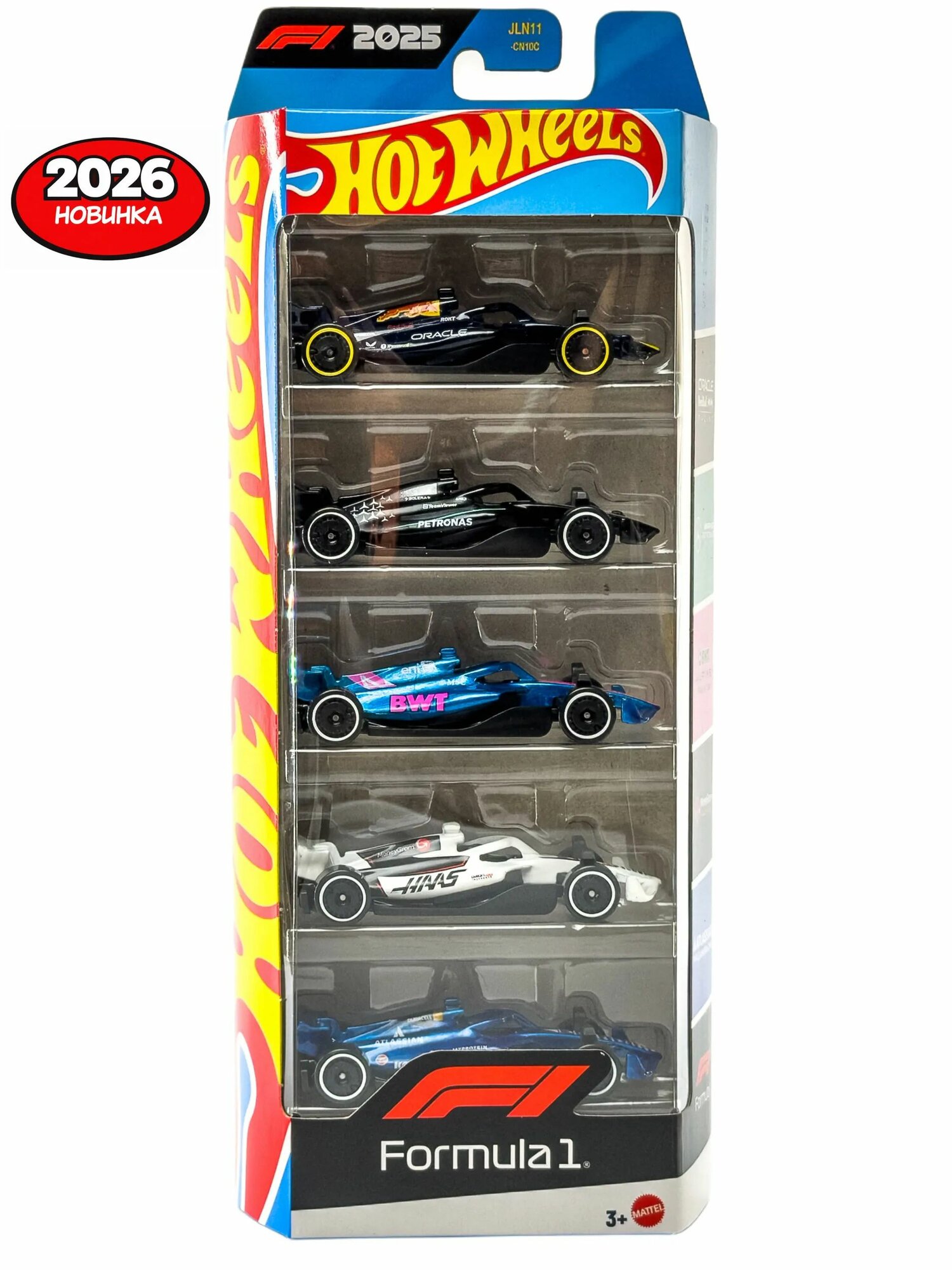 Набор Hot Wheels Формула 1 Хот Вилс машинки 5 штук Серия Formula 1 2025
