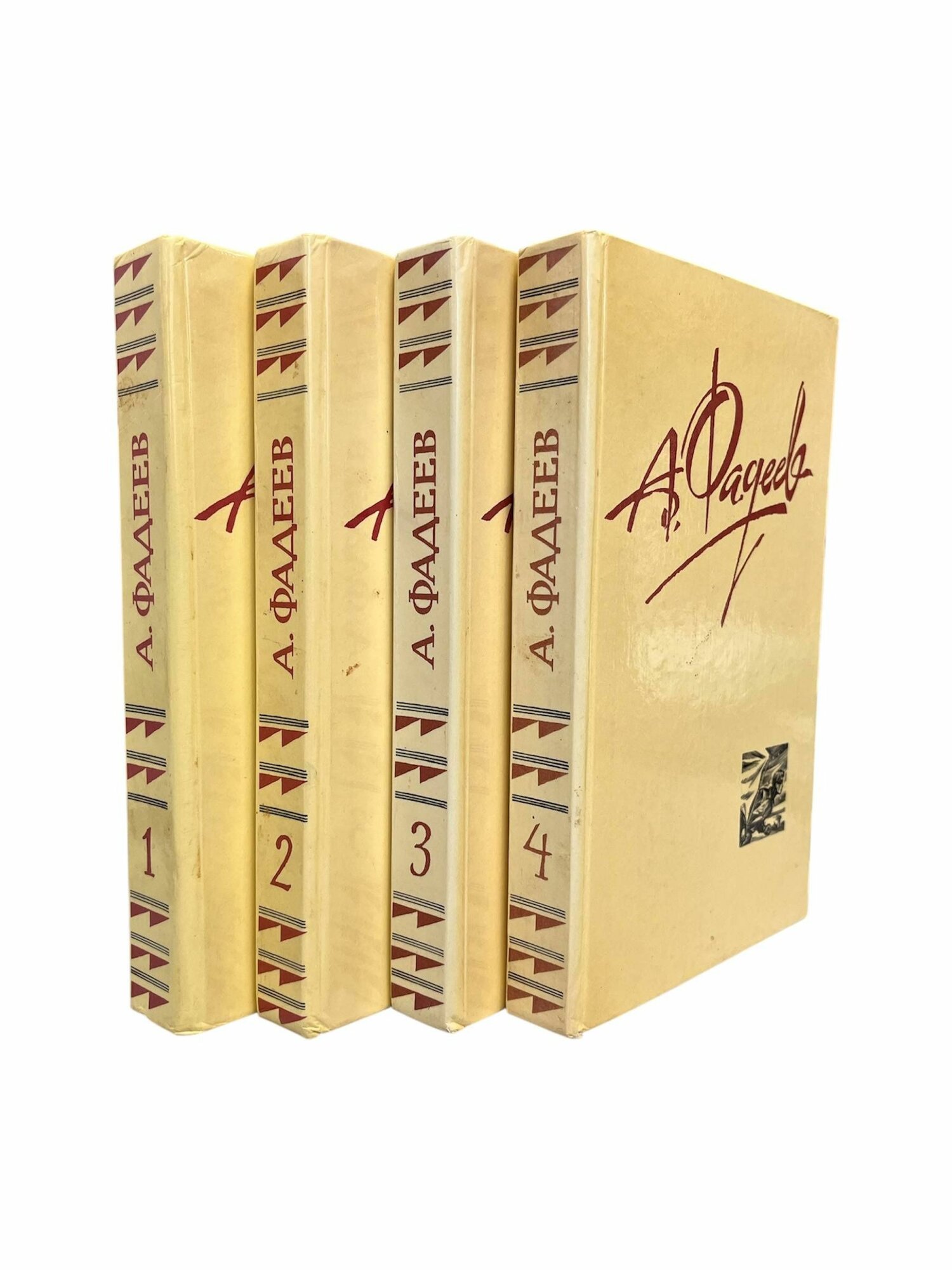 А. Фадеев. Собрание сочинений в 4 томах (комплект из 4 книг). 1987. Твердый переплет. 1756 стр