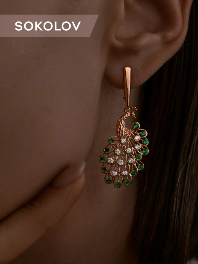 Серьги с подвесками, серебро, 925 проба, золочение, фианит