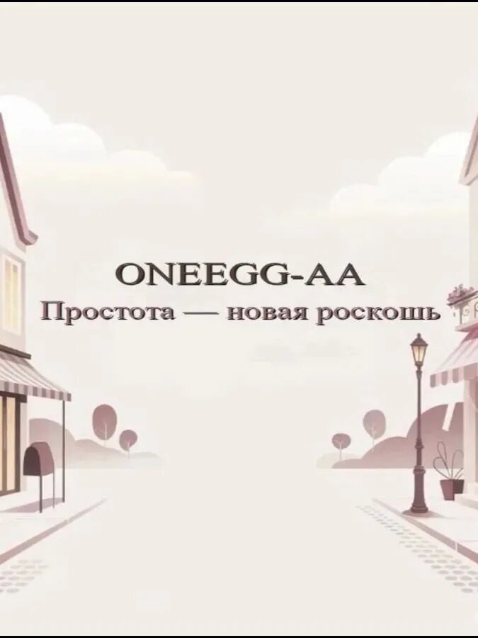 Фигурка — фото 1
