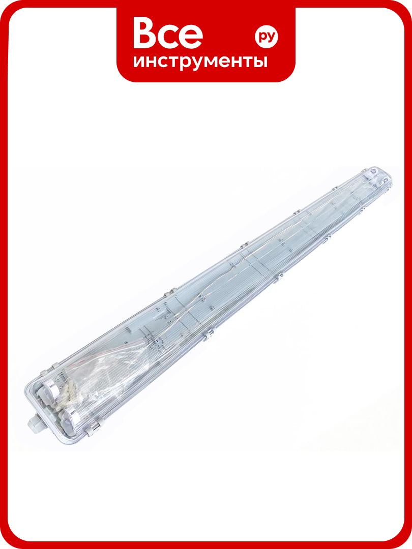 Светильник SVET ДСП 12-2x18-001 УХЛ1 IP65, 6500К, с лампами 2x18 XX0132-00040