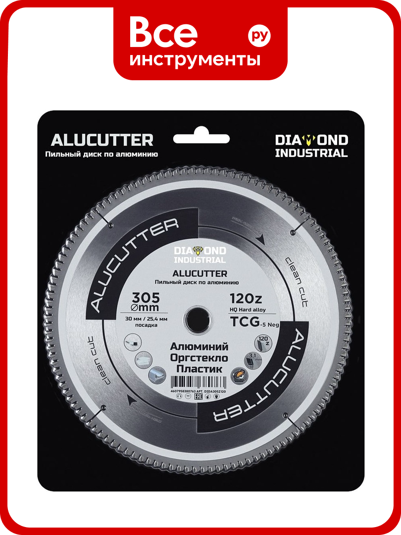 Диск пильный по алюминию, пластику AluCutter 305x30/25.4 мм, Z=120 tcg Diamond Industrial DIDA305Z120
