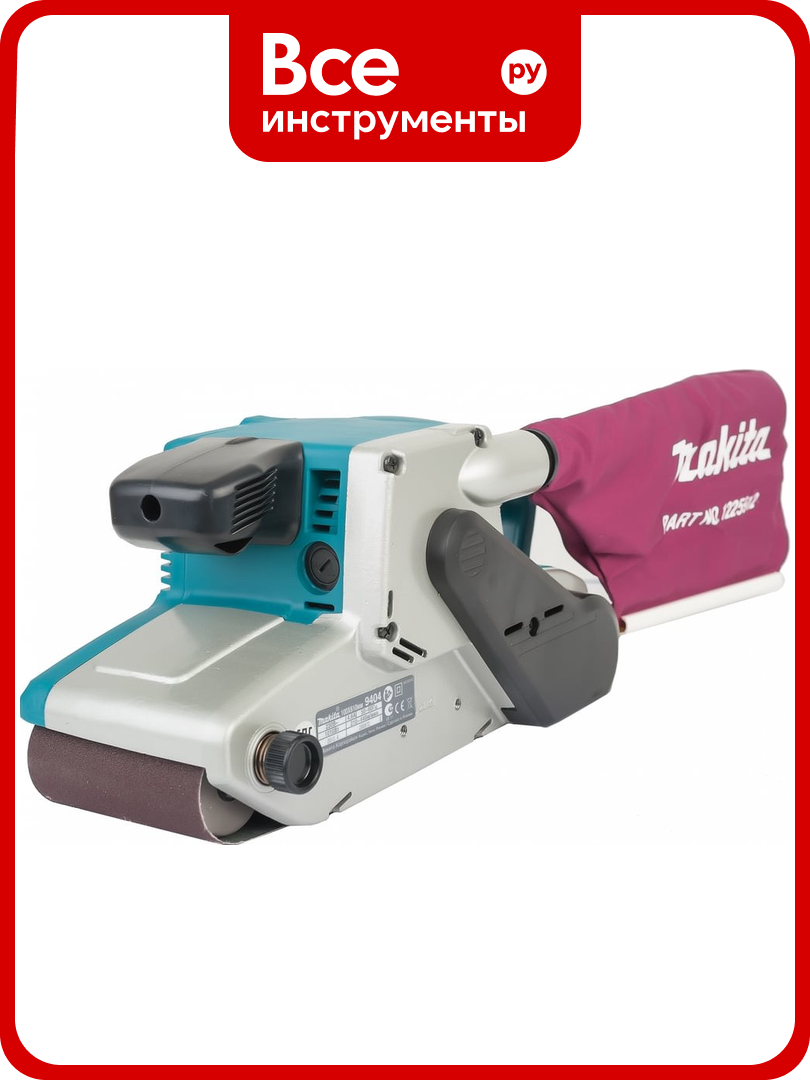 Ленточная шлифмашина Makita 9404 профессиональная, щеточный двигатель, регулировка оборотов для шлифования