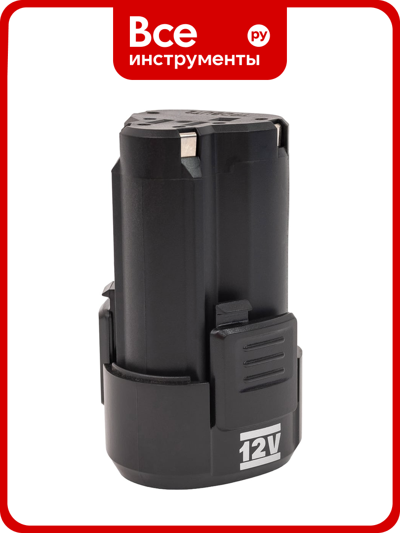 Аккумулятор WORX Professional WA3506, Li-Ion, слайдер, 12В, 2Ач