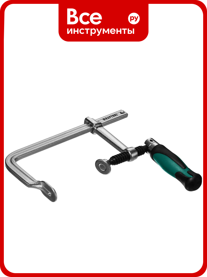 Цельнокованая струбцина KRAFTOOL Forge FF-160/80 32014-080-160 профессиональная F‑образная струбцина из закаленной стали