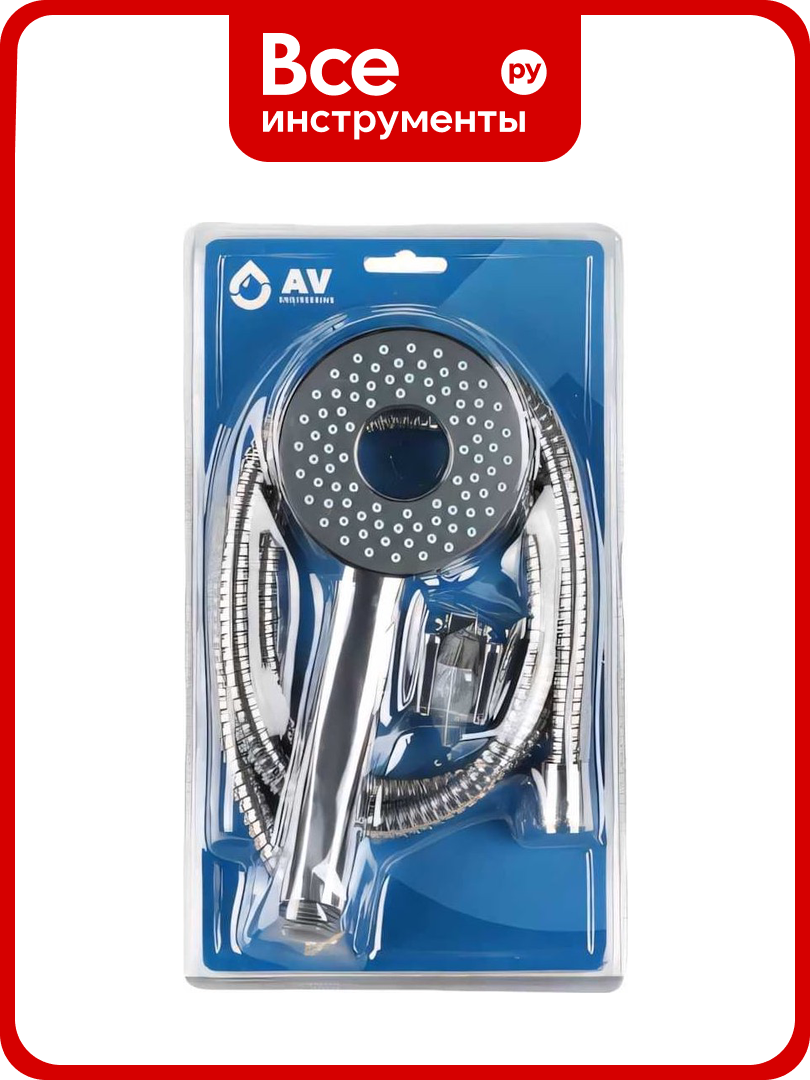 Лейка для душа AV Engineering AVSSS-031, глянцевая хромированная поверхность, с держателем и шлангом