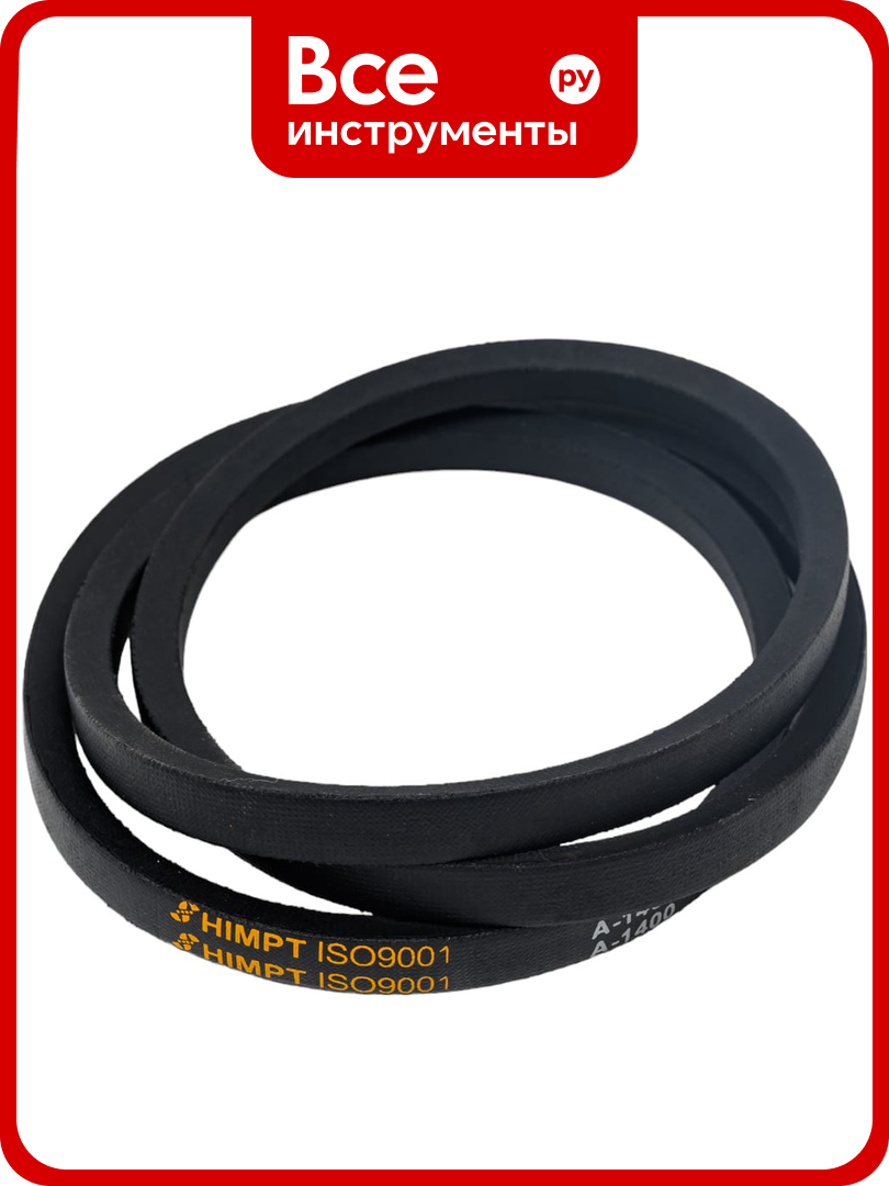Клиновой ремень HIMPT А-1400 Lp / 1370 Li ГОСТ 1284-89 00004200057