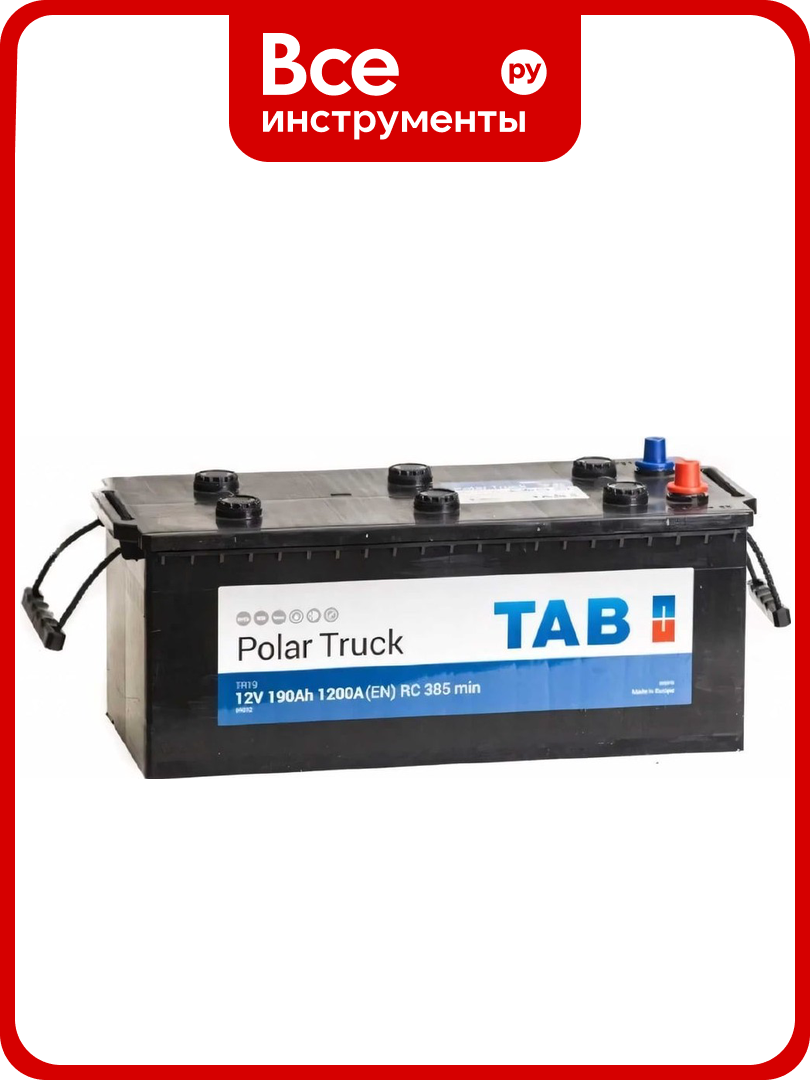 Аккумуляторная батарея TAB Polar Truck 6СТ-190 евро, гибридная технология, толстый конусный тип клемм, прямая полярность