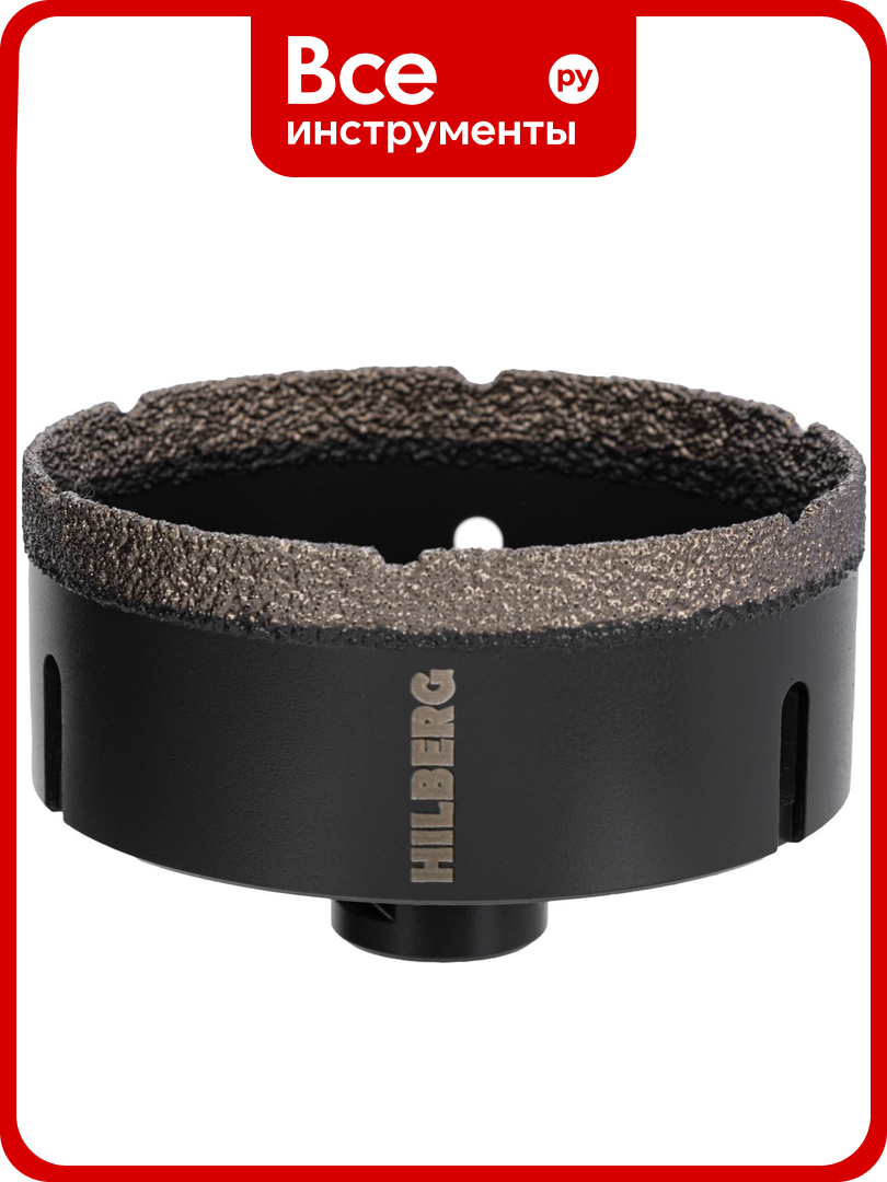 Коронка алмазная Hilberg Super Hard HH691, для УШМ, 100мм, М14