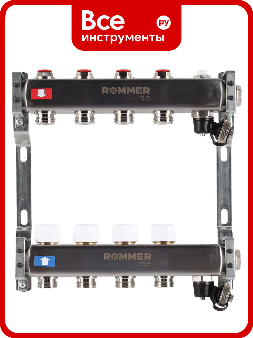Коллектор ROMMER Rms-3201-000004, нержавеющая сталь, 4 отвода, 8 присоединений