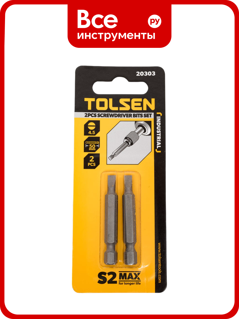 Набор вставок бит торцевых 1/4", Slotted, 4.5x0.6 мм, 50 мм, 2 шт TOLSEN 20303