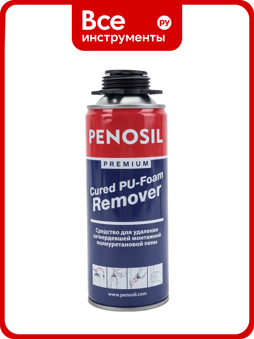 Очиститель застывшей пены Penosil Cured-Foam Remover, для дерева, бетона, камня и металла, совместимый с пистолетом