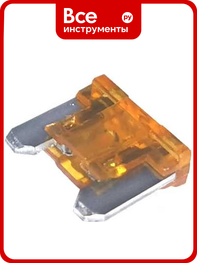 Предохранитель плоский VETTLER MICRO 5А комплект шт. 50 5AMicro, флажковый тип, металлические контакты, оранжевый корпус