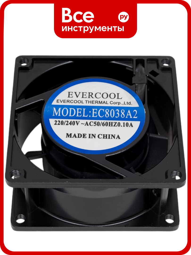 Осевой вентилятор охлаждения EVERCOOL 80x80x38 220b EC8038A2HST, черный корпус, скользящие подшипники, клеммный разъём