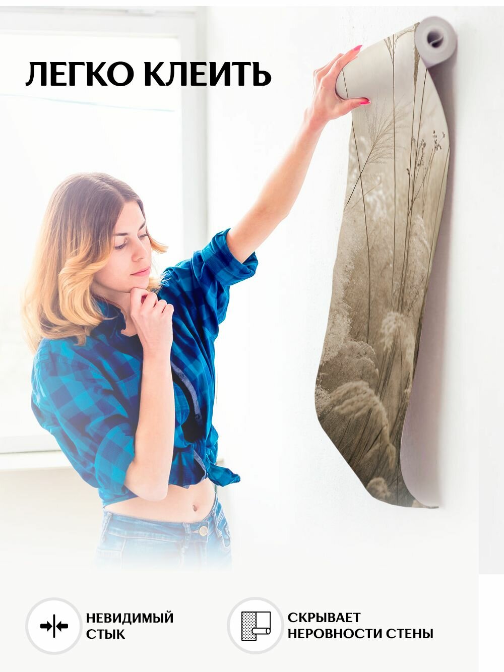 Фотообои на стену Printwalls флизелиновые 3D 500х270 см обои в спальню на кухню гостиную природа полевые цветы — фото 1