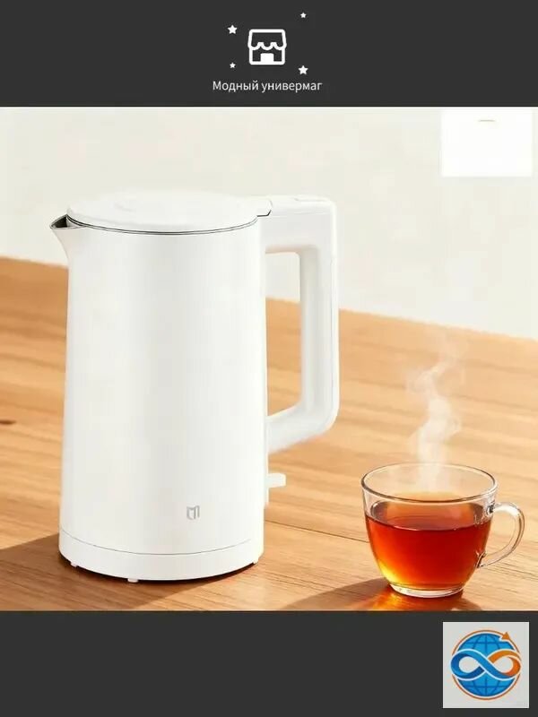 Электрический чайник Электрический чайник Mijia Smart Thermostatic Kettle 1.5L, белый, зеркальный