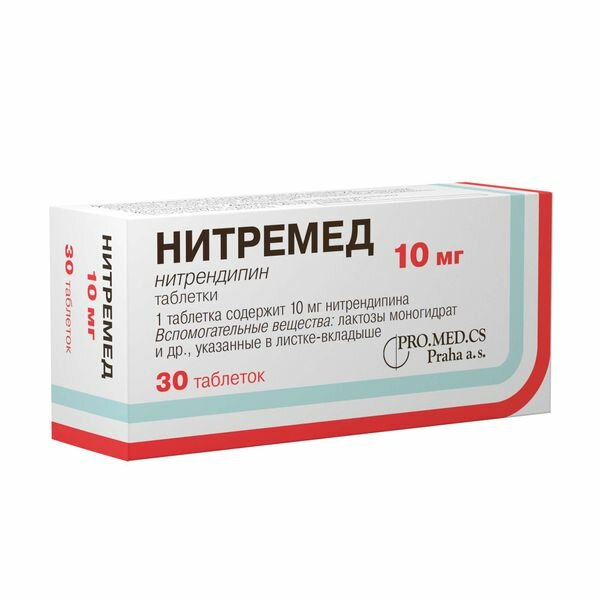 Нитремед таблетки 10мг 30шт