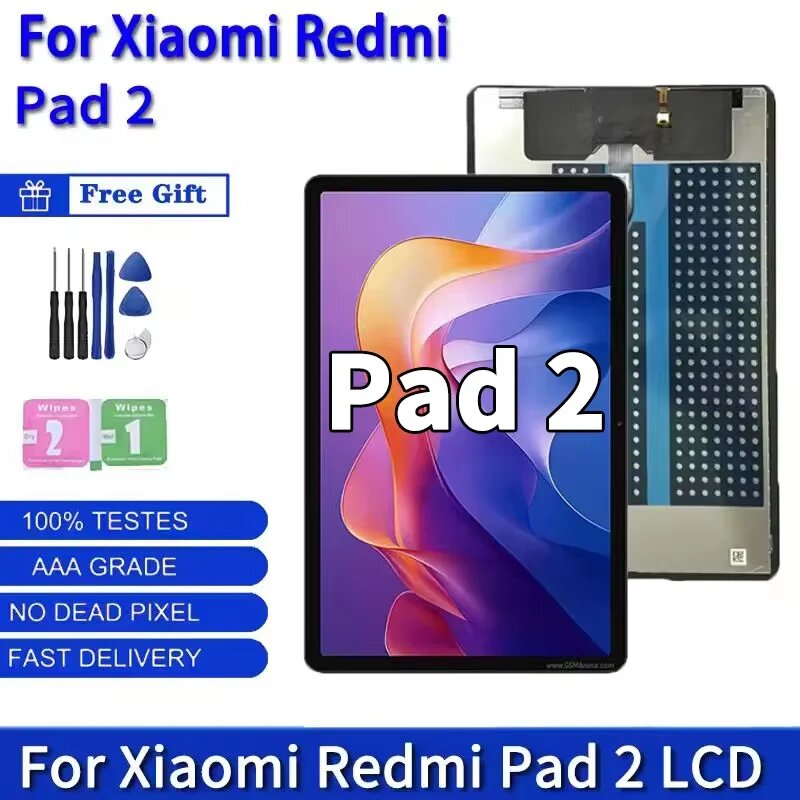 Дисплей для Xiaomi Redmi Pad 2
