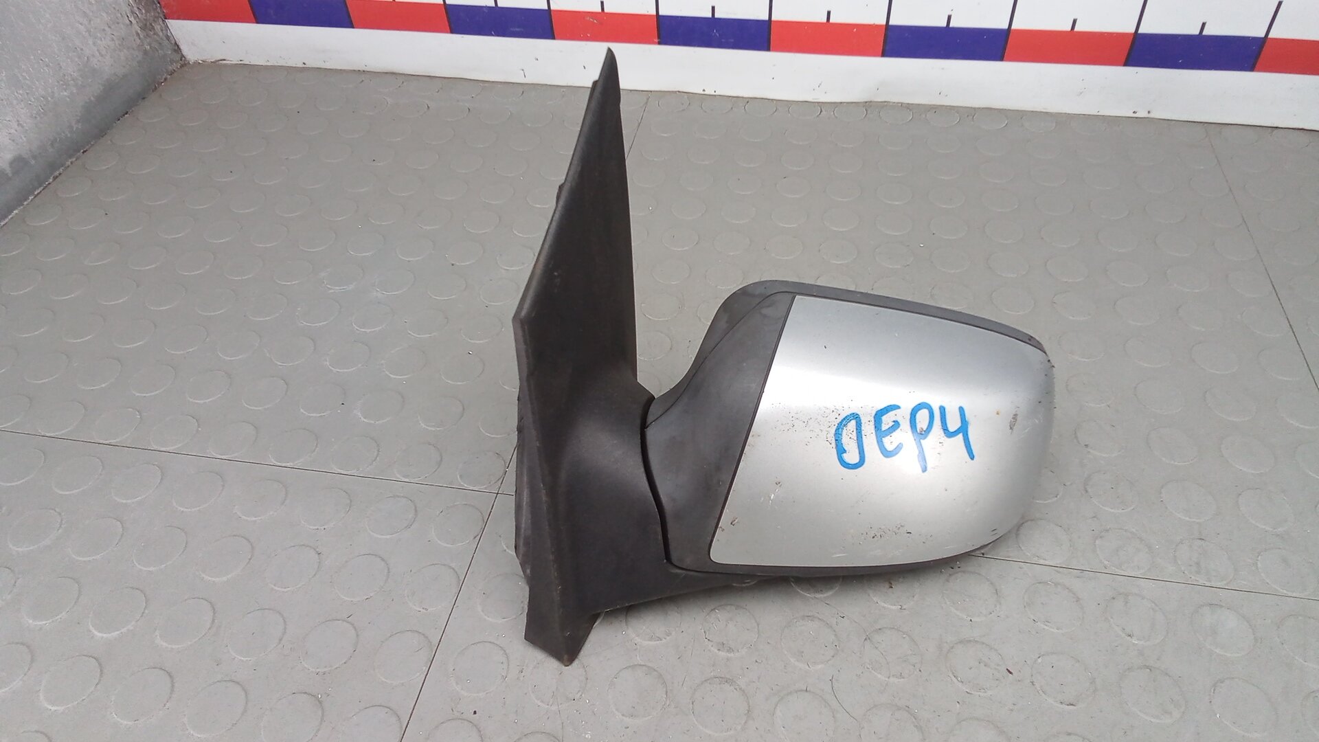 Зеркало наружное левое FORD FOCUS 2, Номер 5pin