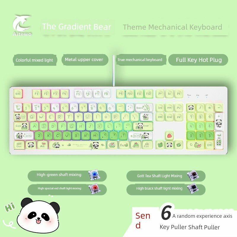 Механическая игровая клавиатура с красной переключателем K103 белый фон градиент панда тема проводная без конфликтов