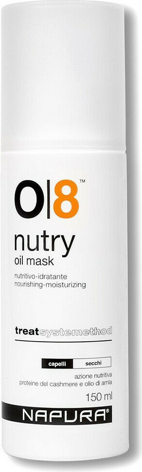 Napura O8 Ультра-увлажняющая и питательная маска на основе масла Амла O8 Nutry Oil mask 200ml