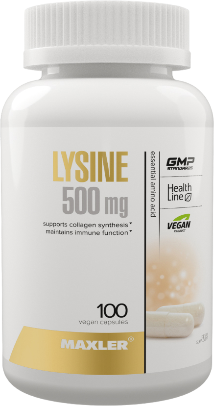 MAXLER Аминокислота Лизин в капсулах Lysine 500 mg 200ml