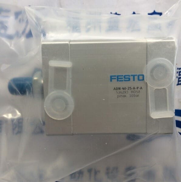 Модуль Festo ADN-40-25-A-P-A 536293