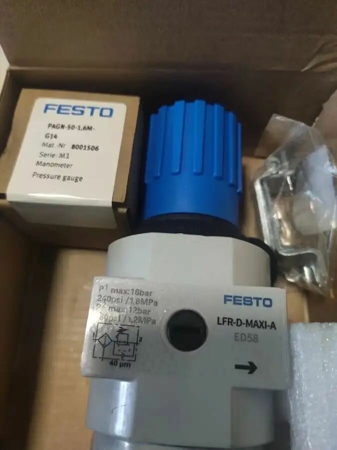 Модуль Festo LFR-D-MAXI-A 546438