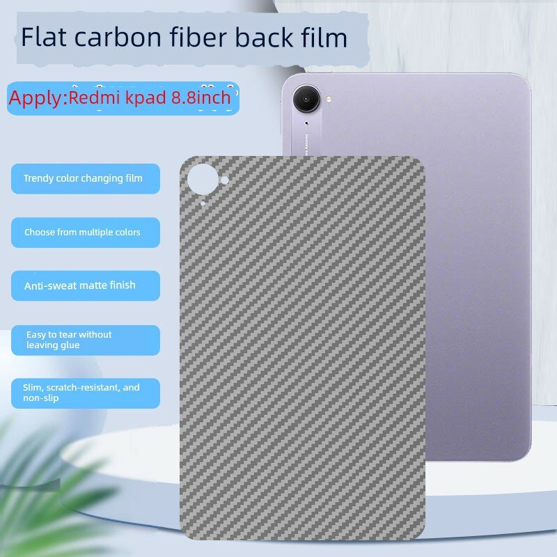 Защитная пленка для планшета Redmi K Pad 8.8 дюйма - серебристая цветная пленка с защитой от царапин и отпечатков