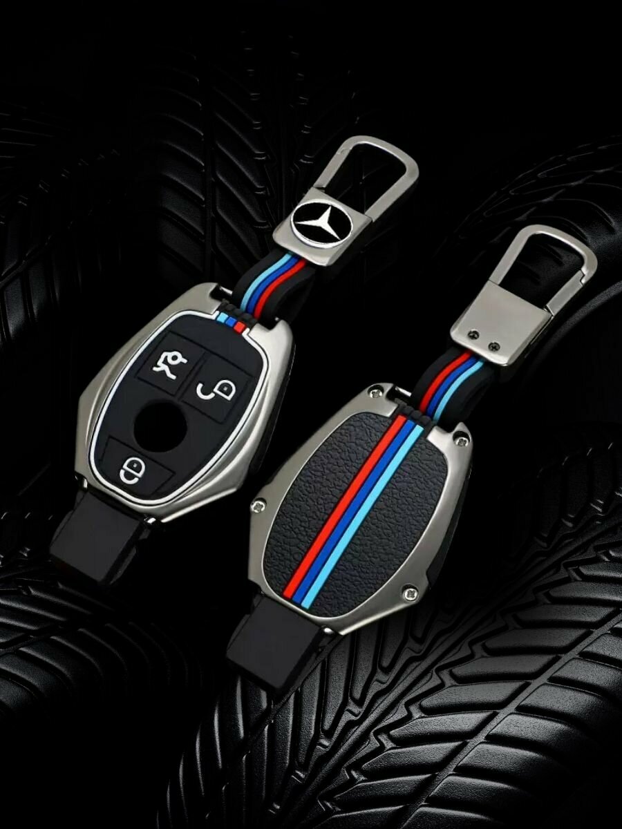 Чехол для автомобильного ключа для Mercedes Мерседес