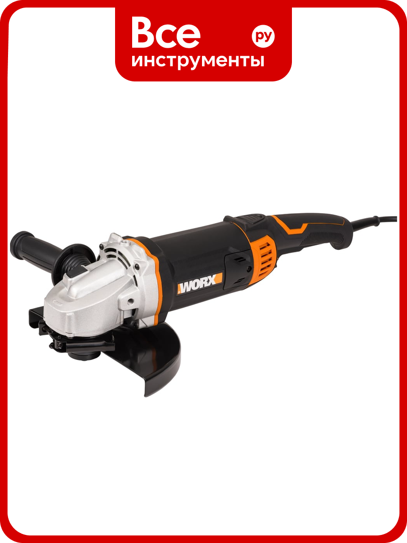 Угловая шлифовальная машина WORX 2350 Вт, 230 мм, коробка WX709