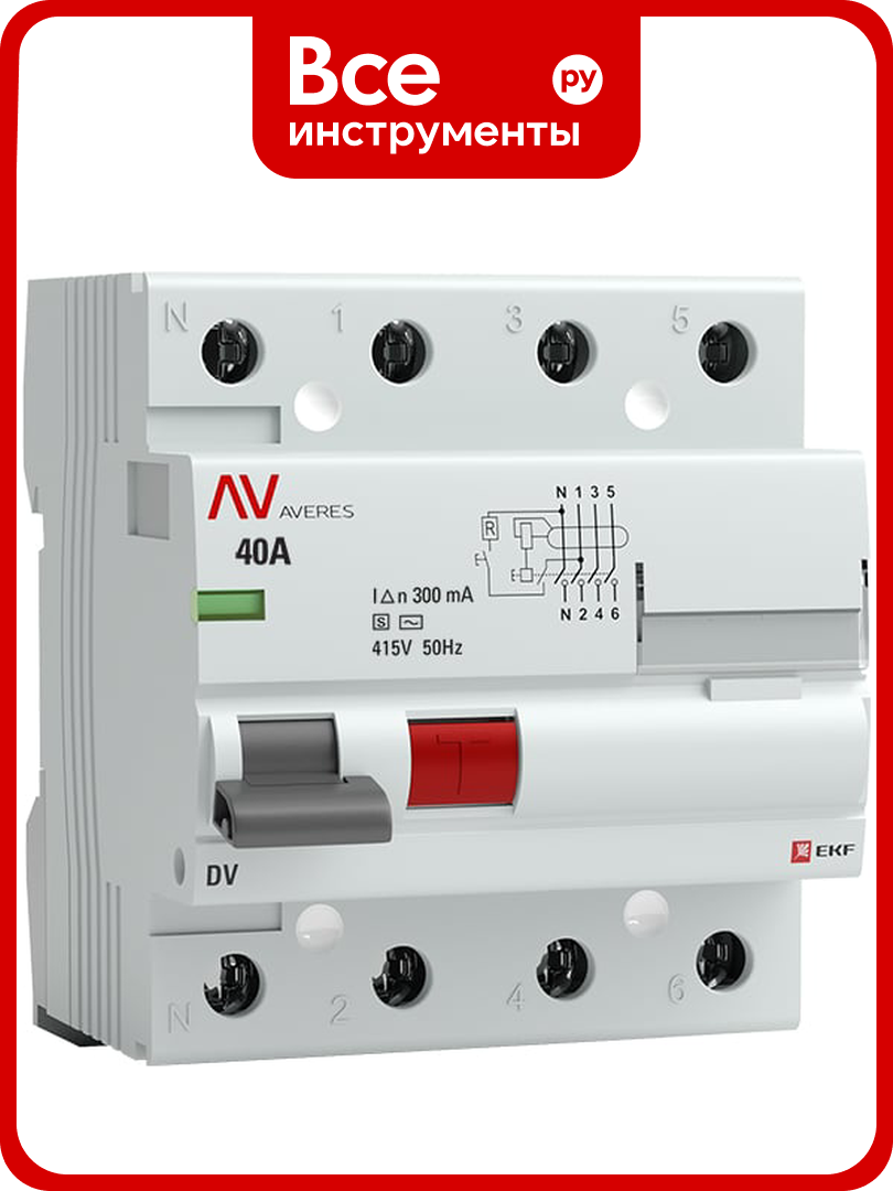 Устройство защитного отключения EKF DV, 4P, 40А/300мА, S, AVERES rccb-4-40-300-s-av