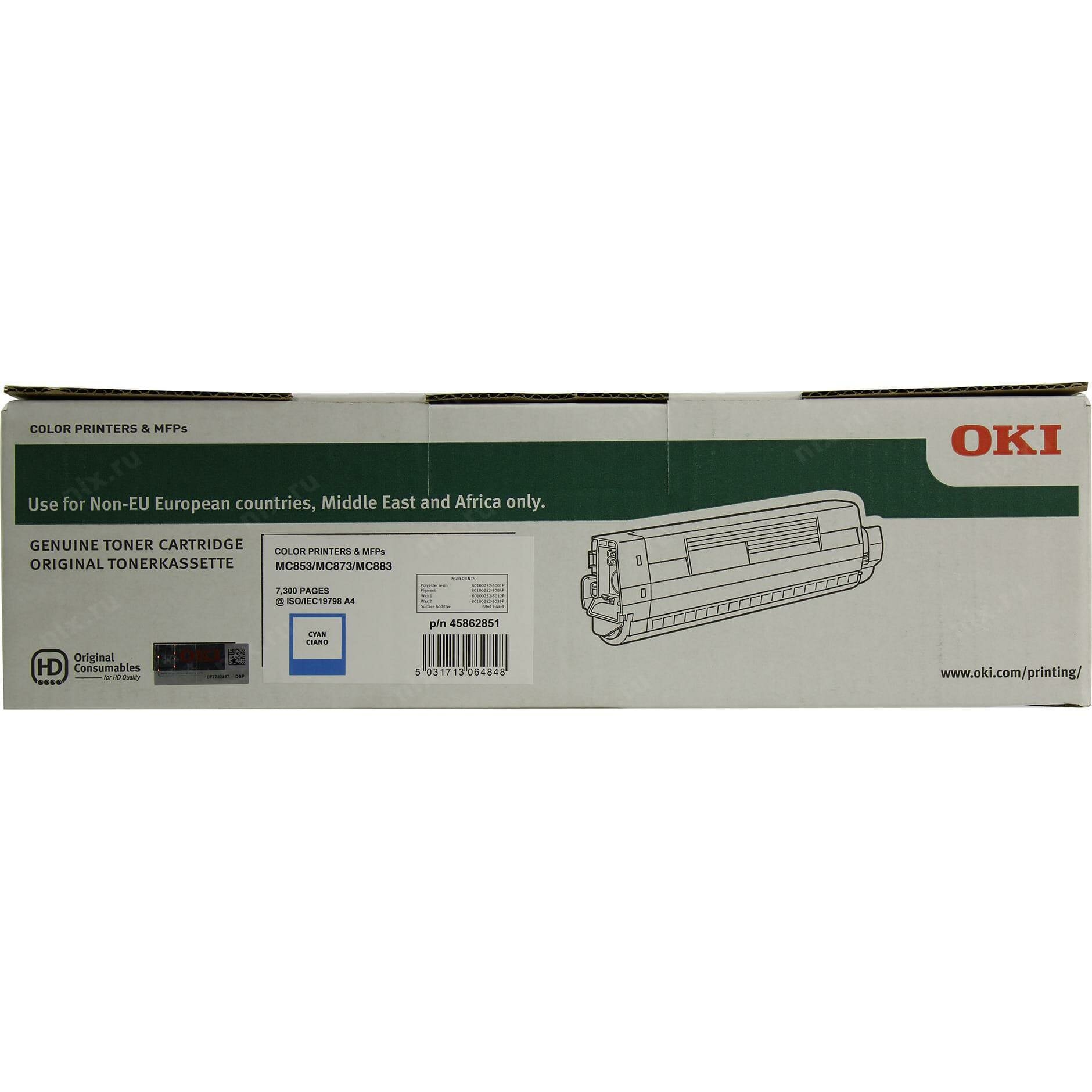 Картридж OKI TK-675 7300стр Голубой