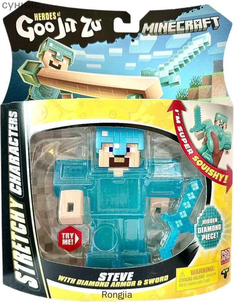 Мягкие жмякающие игрушки Стив из Майнкрафт Игрушка-антистресс Minecraft Сквиши