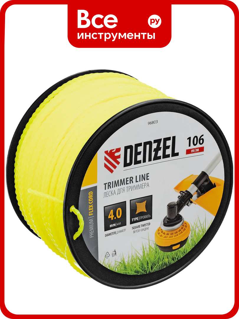 Леска FLEX CORD витой квадрат 4 мм, 106 м, на DIN катушке для триммера Denzel 96803