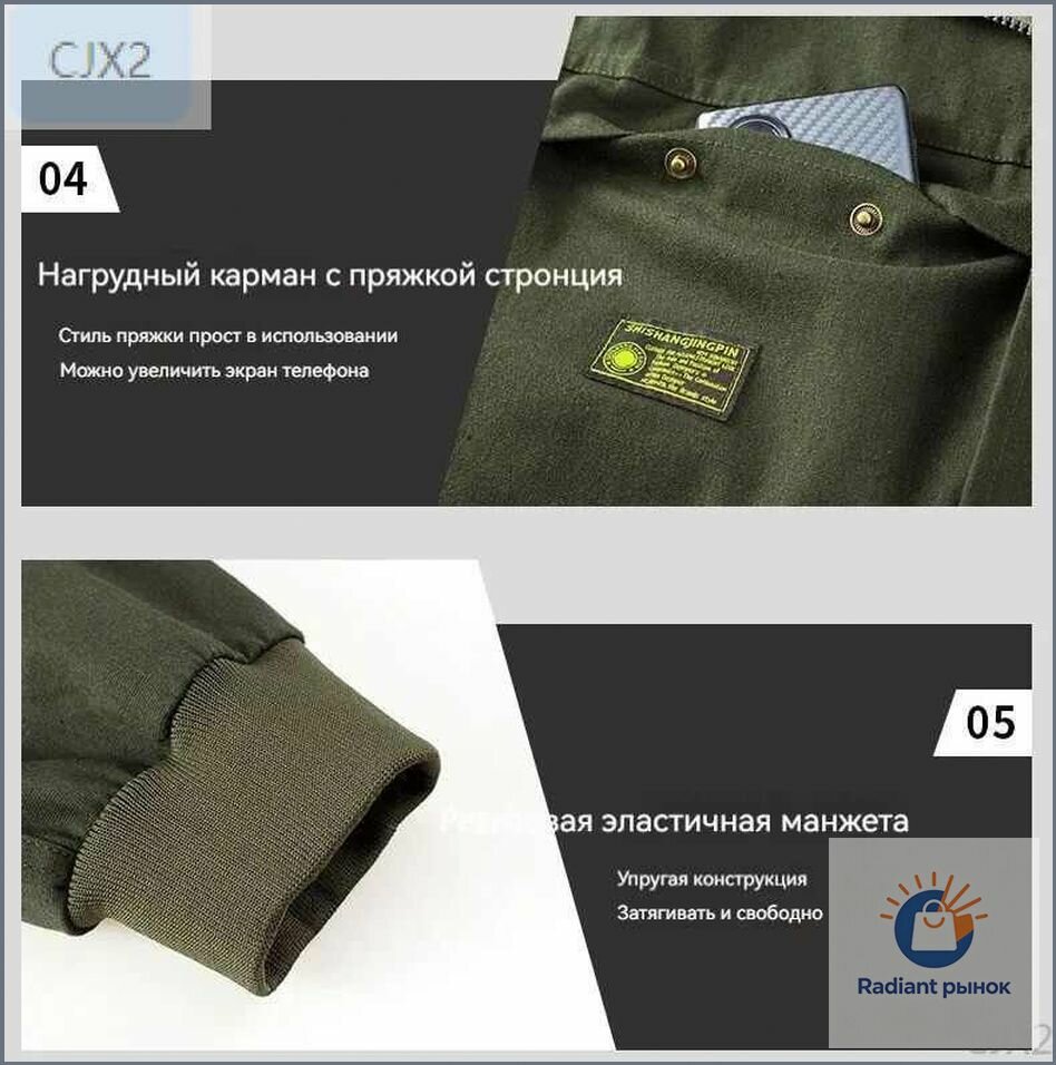 Платье рабочее-CJX2 — фото 1