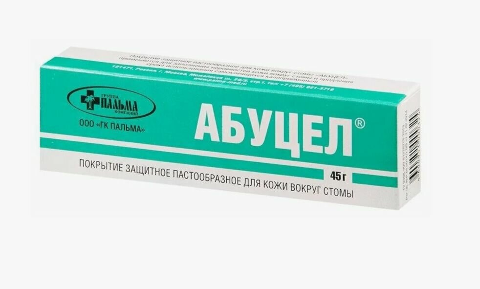 Абуцел паста 45 гр — фото 1